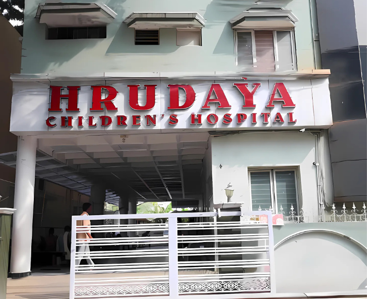 HRUDAYA CHILDREN’S HOSPITAL